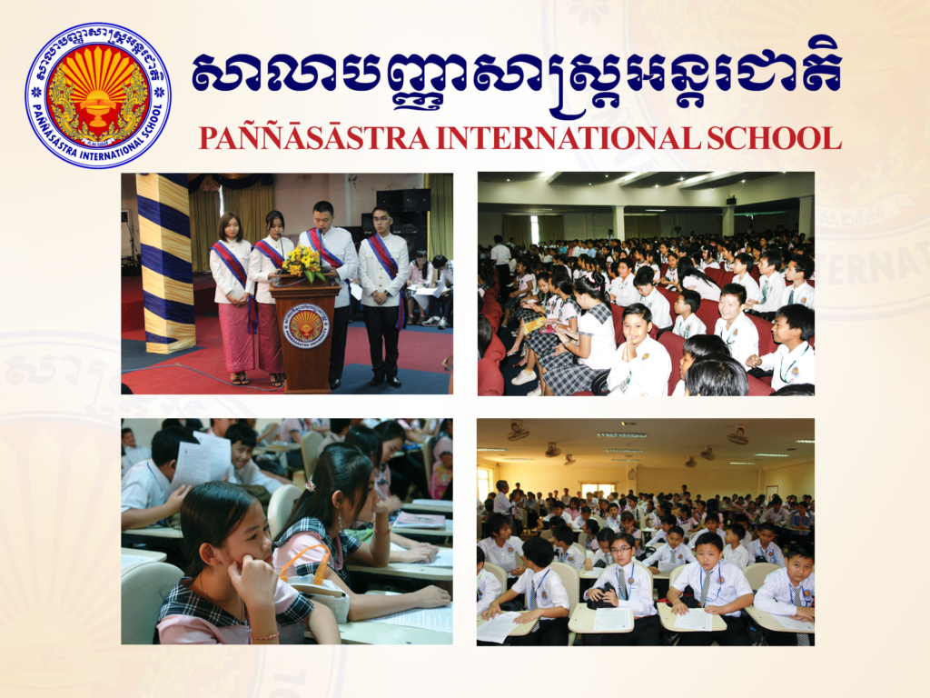 About Us – Paññāsāstra International School, PSIS v5 by PMC Team